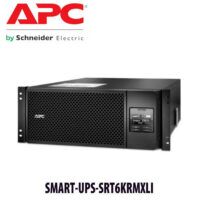 APC SRT6KRMXLI Dubai: Reliable Power Protection Options